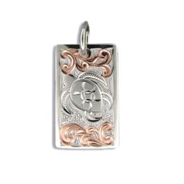 Fine Engraved Sterling Silver Raised Hawaiin Honu & Scroll Pendant